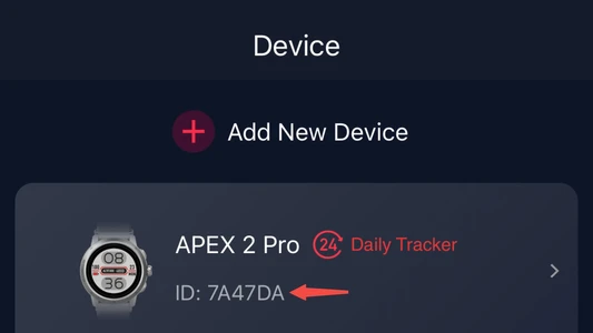Check Device Coverage - COROS Support